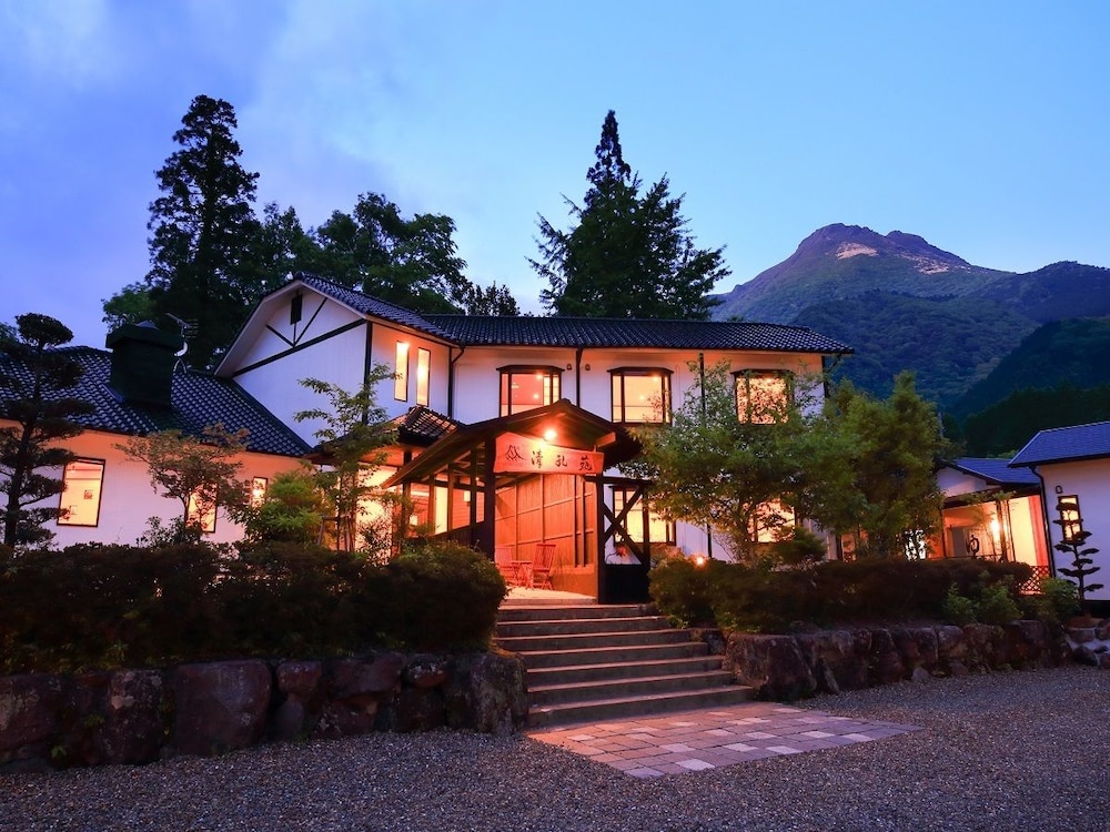 Book Yufuin Ryokan Seikoen in Yufu | Hotels.com