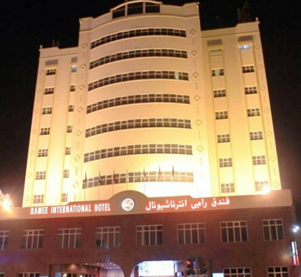 Book Ramee International Hotel in Manama | Hotels.com