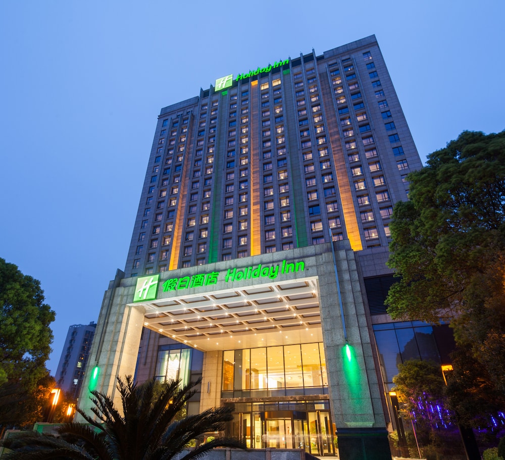 Book Holiday Inn Shanghai Jinxiu in Shanghai | Hotels.com